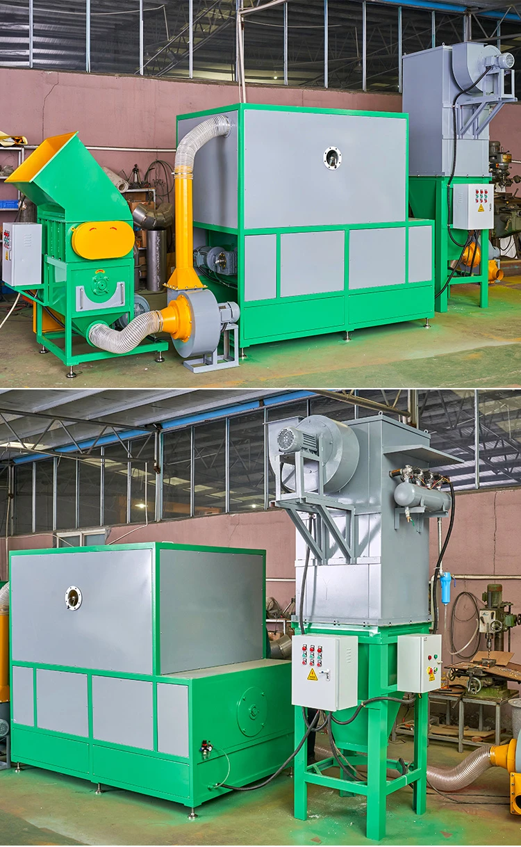EPS Crushing & dedusting Integrated Machine - Green Building EPS Machine