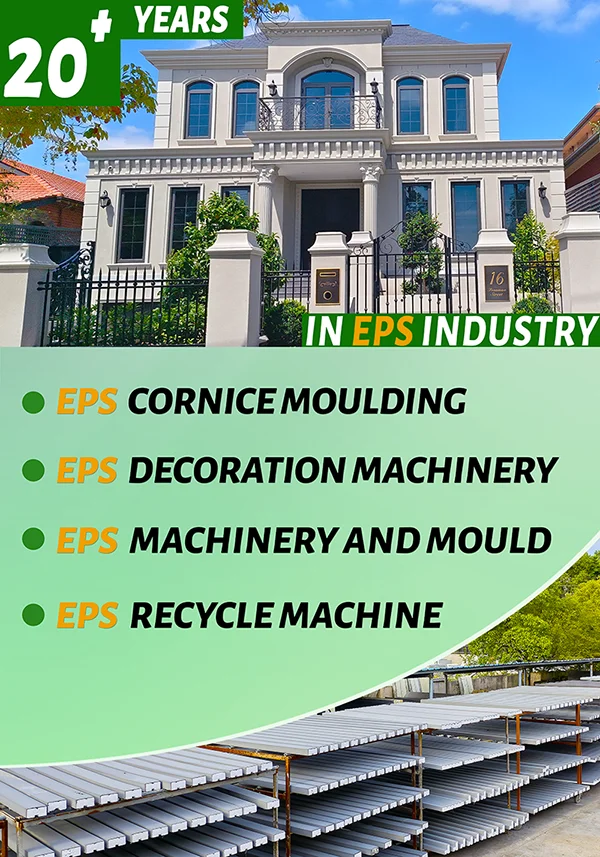Services - Green Building EPS Machine